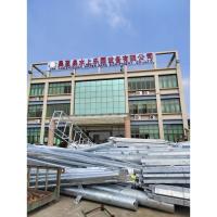China Splash Pool Curve Water Slide With Stairs Easy Installation Fiberglass for sale