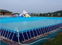 China Customizable INFLATABLE WATER PARK for Your Water Park Business for sale