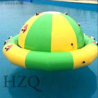 China Experience Unforgettable Fun with Our Flying Disc Inflatable Toy for Water Parks for sale