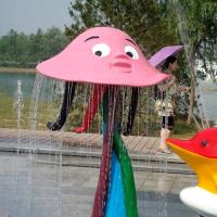 China Easy Installation and Customizable Design Certified Safety Water Spray Park for sale