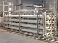 China High Efficiency Brackish Water Desalination System 500mg/L Custom Model Easy Operation for sale