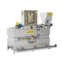 China Stainless-Steel Chemical Powder Dosing Machine for sale