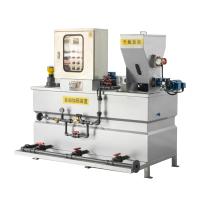 China Stainless-Steel Chemical Powder Dosing Machine for sale