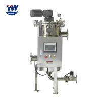China Auto Self Cleaning Filters Wastewater Strainer For Sewage 19tph for sale