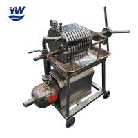 China Pulp Rice Flour Peanut Rapeseed Tea Oil Plate And Frame Press Filter for sale