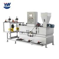 China Stainless-Steel Chemical Powder Dosing Machine for waste water treatment for sale