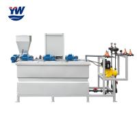 China Stainless-Steel Chemical Powder Dosing Machine for waste water treatment for sale