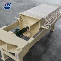 China Electric Hydraulic Pump Sludge Dewatering Plate And Frame Filter Press Machine for sale