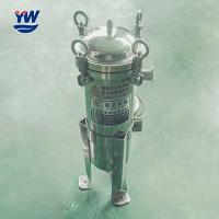 China Single Stainless Steel Bag Filter For Electroplating Industry for sale