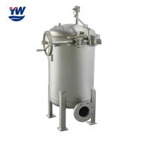 China SS304/SS316 Stainless Steel multi bag filter Quick Opening for sale