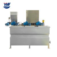 China Automatic Chemical Powder Dosing Machine Stainless Steel for sale