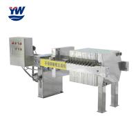 China 316 Stainless Steel Filter Press For Pharmaceutical Industrial for sale