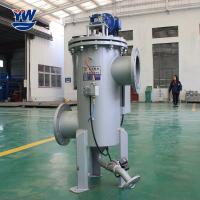 China Automatic Self Cleaning Filters For Wastewater Treatment for sale