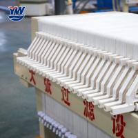China Sludge Dewatering Chamber Filter Press Wastewater Treatment Plant for sale