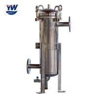 China Stainless Steel Single Bag Filter Housing Liquid Ss Bag Filter for sale