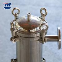 China Stainless Steel Single Bag Filter Housing Liquid Ss Bag Filter for sale