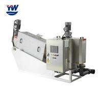 China 316L Volute Sludge Dewatering Machine Volute Screw Dewatering Press for sale