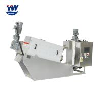 China SS304 Volute Press For Sludge Dewatering , Volute Dehydrator for sale