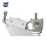 China SS304 Volute Press For Sludge Dewatering , Volute Dehydrator for sale