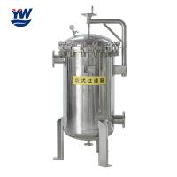 China High Flow 304ss Industrial Liquid Bag Filter Housing Water Treatment for sale