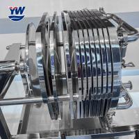 China Oil Industrial Filter Press Sludge Dewatering Screw Filter Press Machine for sale
