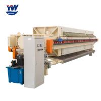 China Automatic Membrane Filter Press For Palm Oil Wastewater Treatment 1000mm for sale