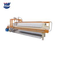 China Pressure Industrial Filter Press Mud Sewage Treatment Plant Filter Press Hydraulic for sale