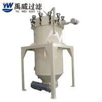 China Metal Vertical Pressure Leaf Filter Auto Self Cleaning Vibration Slag Removal for sale