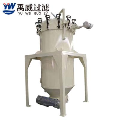 China Metal Vertical Pressure Leaf Filter Auto Self Cleaning Vibration Slag Removal for sale