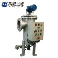 China 1 Micron 5 Micron Self Cleaning Filter Water Treatment for sale