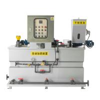 China Ss Automatic Powder Dosing System for sale
