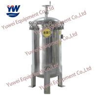 China ss bag filter assembly Food Industry 0.1-0.4Mpa for sale