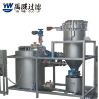 China 304 SS Candle Filter Industrial Housing With Mixing Tank Food Grade for sale