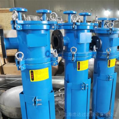 China Cs Bag Filter Assembly 20 Micron 25 Micron 100 Micron Non Woven Flow Filter for sale