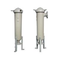 China Cartridge Bag Filter For Water Filtration Treatment Polypropylene for sale
