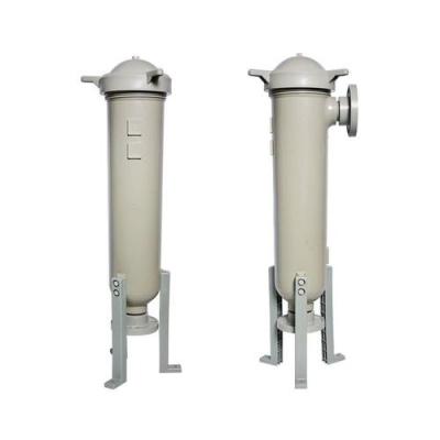 China Cartridge Bag Filter For Water Filtration Treatment Polypropylene for sale