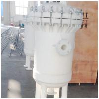 China 1 micron bag filter high temperature 10 inch 20 inch Fluid Coolant Plating Dehydration Flux Filtration for sale