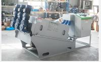 China Waste Volute Screw Press For Sludge Dewatering Machine System for sale