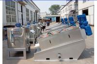 China Waste Volute Screw Press For Sludge Dewatering Machine System for sale