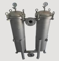 China Suction Water Duplex Filter Basket Strainer Syrup Beverage Herbal Tea Juice Soymilk Honey Fresh for sale