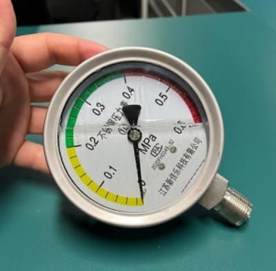 China Explosive Filter Press Quality YXCHK100 Induction Switch Electric Contact Pressure Gauge 40MPA Precision 16 Grade 24V for sale