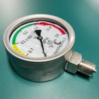 China Radial Pressure Gauge Shock-Resistant Agricultural Water Pressure Gauge 1.5MPA Laminated Mesh Filter Head Accessories for sale