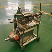 China Sanitary Pharmaceutical Filter Press Mini Stainless Steel for sale