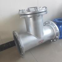 China Single High Flow Filter Housing Oil Water Strainer Filter Basket Strainer Hair Industrial for sale