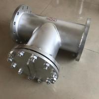 China Basket Filter 3 Inch 51mm 58mm Natural Gas Diesel Well Water Blue Pipe Decontamination for sale