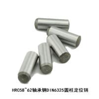 China HRC58~62 bearing steel DIN6325 cylindrical dowel pin for sale