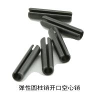 China ELASTIC CYLINDRICAL PIN for sale