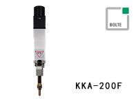 China BTH The Automatic Stud Welding Head KKA-200F is Designed for    Capacitor Discharge (Contact Method) Stud Welding for sale