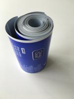 China APT Laminate White Web Thickness 300um Lenght 600m Per Roll With 3 Inch Paper Core for sale