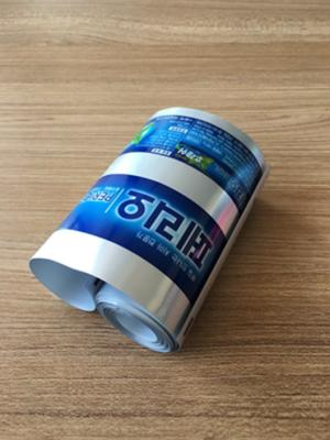 China Alumi Barrier Silver Plastic Laminated Tubes For Toothpaste Tube for sale